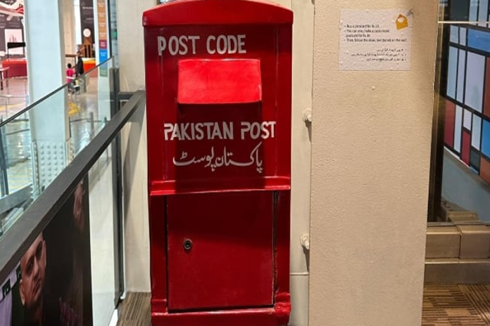 Home | Daily National Courier