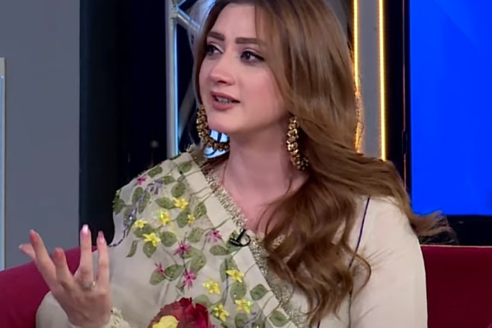 Momina reveals beauty created problems for her | Daily National Courier