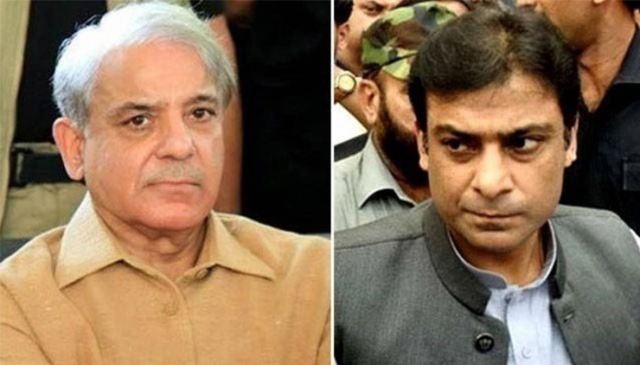 FIA gives clean chit to PM Shehbaz, Hamza | Daily National Courier