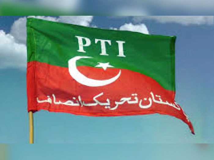 In elections 2024: ‘Bat’ symbol bids adieus to PTI | Daily National Courier