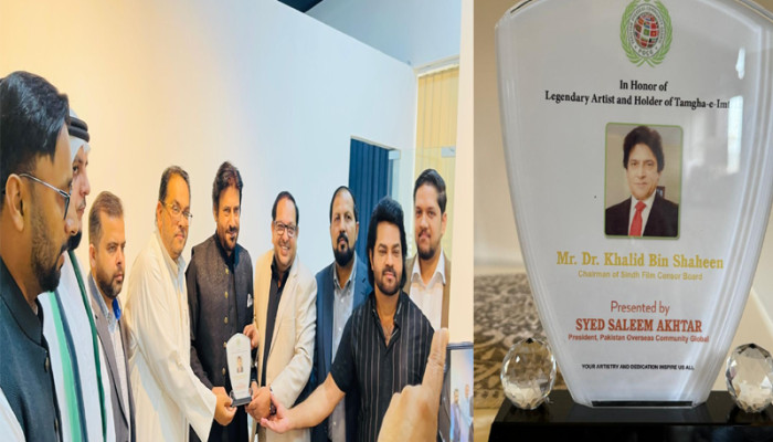 Literary Forum Sharjah honours renowned Pakistani actor Khalid Bin ...