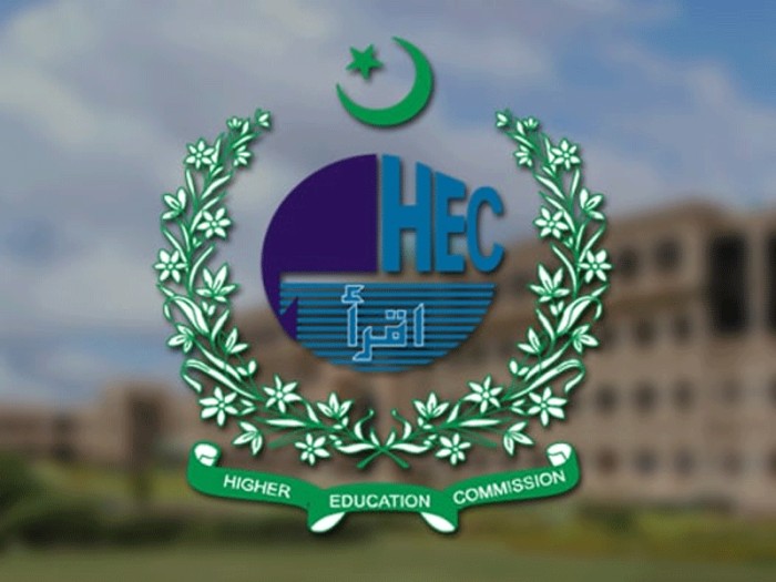 HEC conducts workshops on framework for financial autonomy of public ...