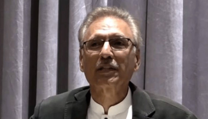 Dr Alvi awards certificates among participants of 24th National ...