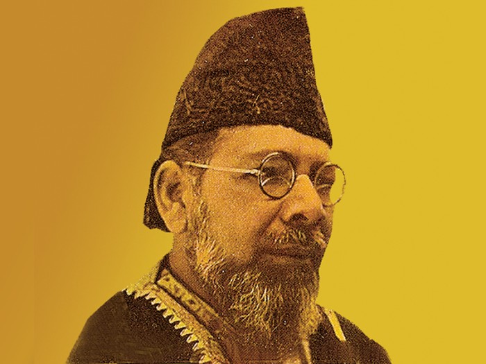 Death anniversary of Muhammad Ali Jauhar observed | Daily National Courier