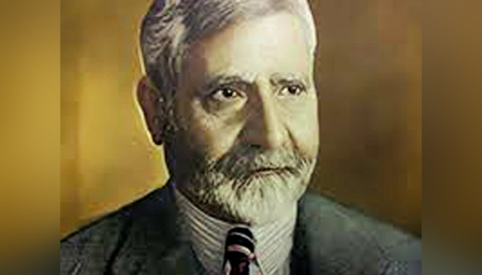 77th death anniversary of "Dr. Sir Ziauddin Ahmed" observed | Daily ...