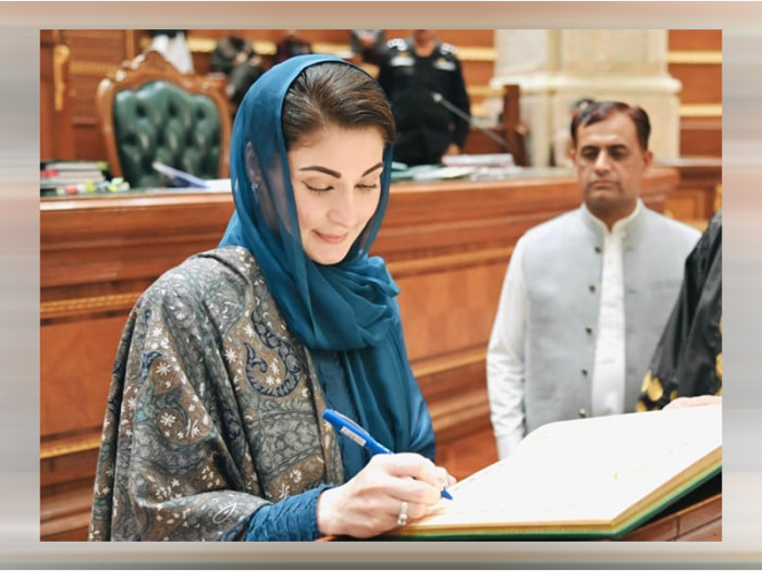 Maryam Nawaz greenlights funds for Roshan Gharana Program | Daily ...