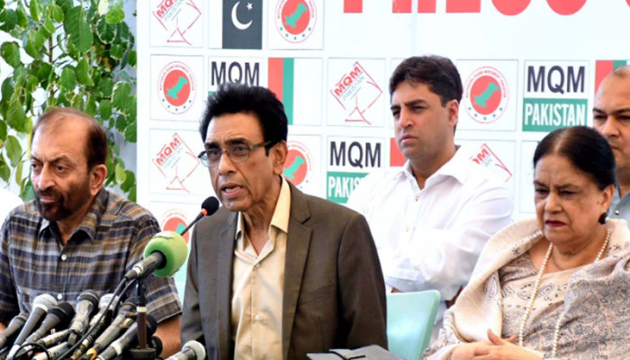 MQM-P Chairman vows for ‘justice, equal rights’ for all races | Daily ...