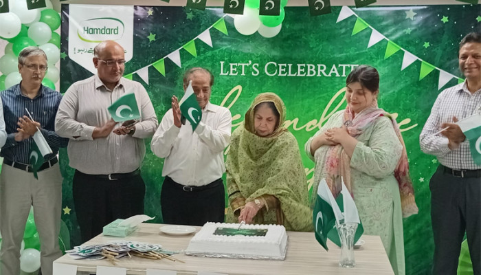 Hamdard Pakistan celebrates Independence Day | Daily National Courier