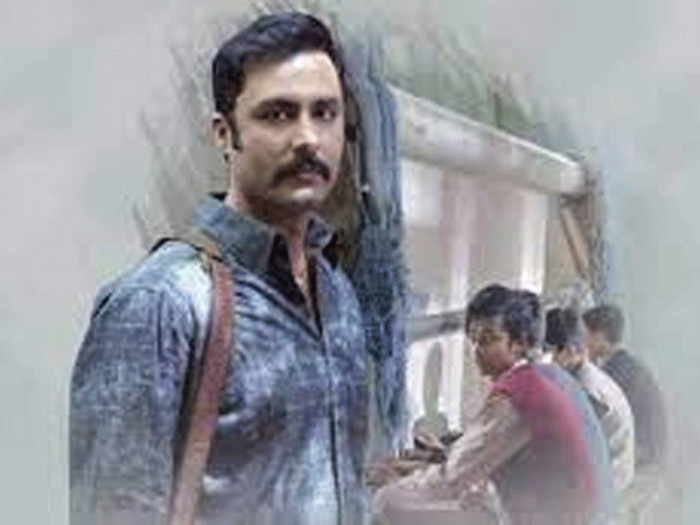 ‘Gunjal’ trailer unveils riveting crime drama, stellar cast | Daily ... ‘Gunjal’ trailer unveils riveting crime drama, stellar cast | Daily ...