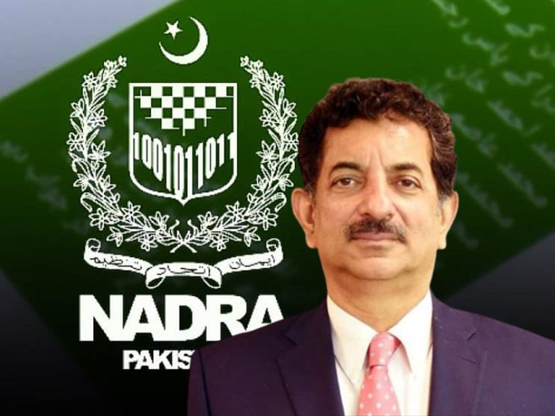 Asad Gilani assumes charge as Nadra Chairman | Daily National Courier