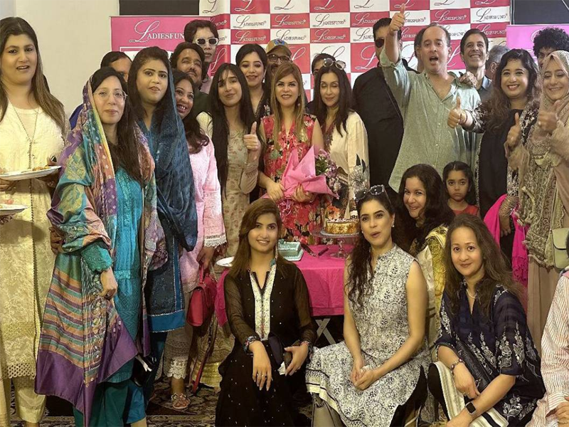 LADIES FUND inaugural event held in Multan | Daily National Courier