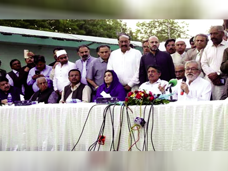 Pir Pagara eyes ‘martial law, emergency’ if political bedlam not ends ...