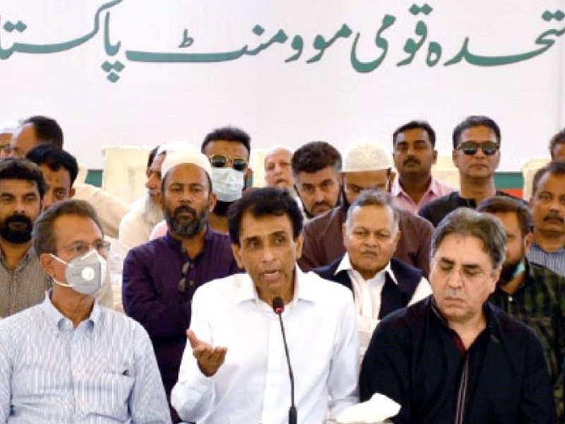 Deadlock persists between MQM-P, PML-N over seat adjustment | Daily National Courier