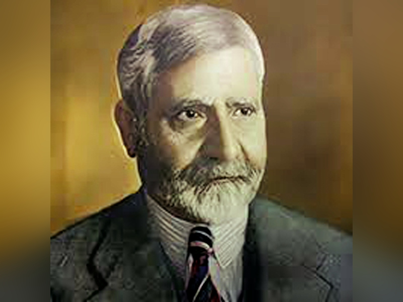 77th death anniversary of "Dr. Sir Ziauddin Ahmed" observed | Daily National Courier