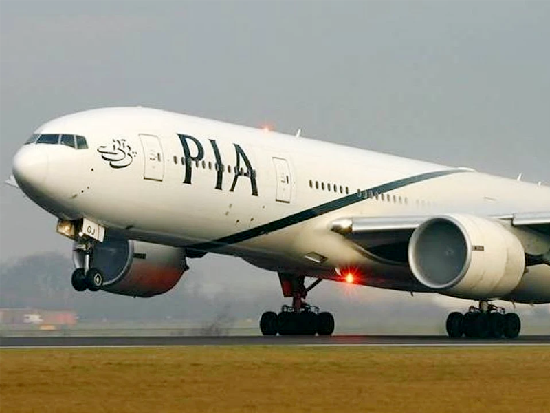 ‘LHC orders DG FIA, CEO PIA to report reasons for freezing PIA ...