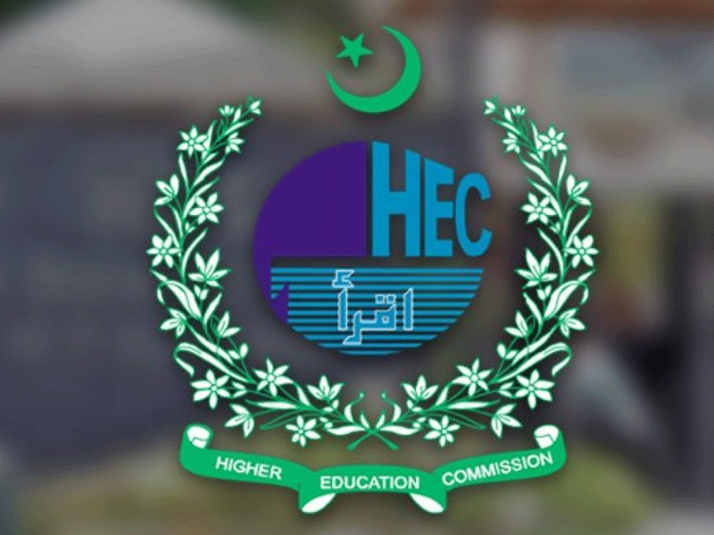 Hec Microsoft Collaborate To Modernize Tech Education Across The Country Daily National Courier