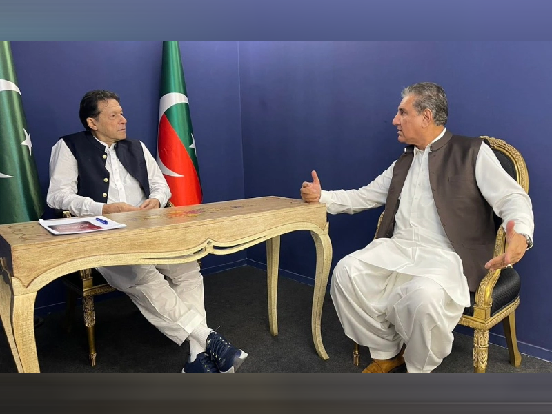 Supreme Court grants Imran, Qureshi bail in cipher case | Daily National Courier