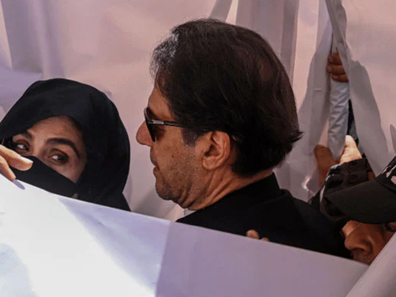 IHC drops illicit relations case against PTI founder, Bushra Bibi | Daily National Courier