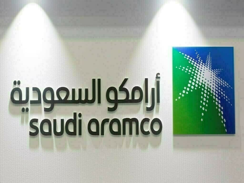 Aramco completes acquisition of 40pc stake in GO Pakistan | Daily ...
