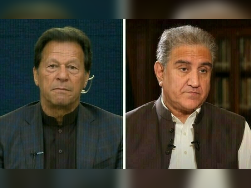 SC approves Imran, Qureshi’s bail in cipher case | Daily National Courier